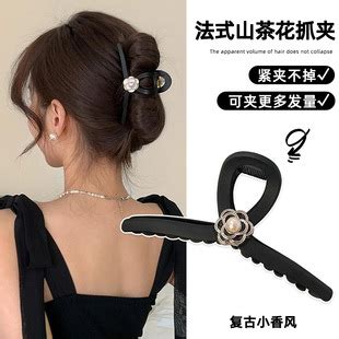 高级感小香风山茶花发夹女发量多头发抓夹气质超大号后脑勺鲨鱼夹 阿里巴巴