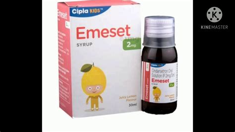 Emeset Syrup For Puppies At Christy Sample Blog