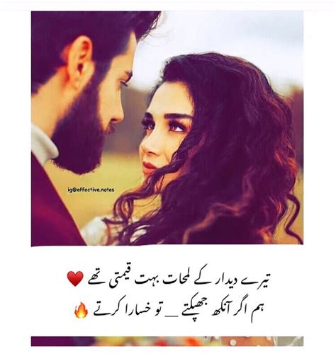 Hassan 😍