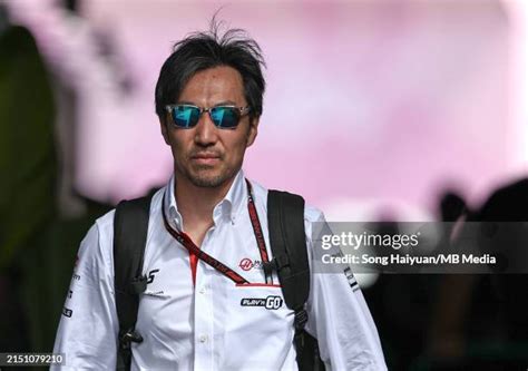 Ayao Komatsu Photos And Premium High Res Pictures Getty Images