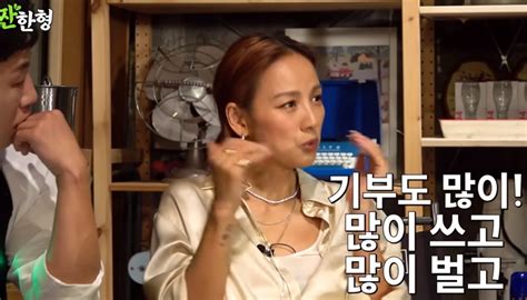 이효리 문신→과거 잘못 하나도 후회 안 해 짠한형