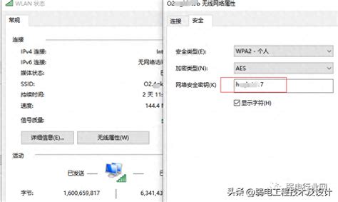 演唱会可以带吃的吗？去演唱会可以带东西进去吃吗 汉海网
