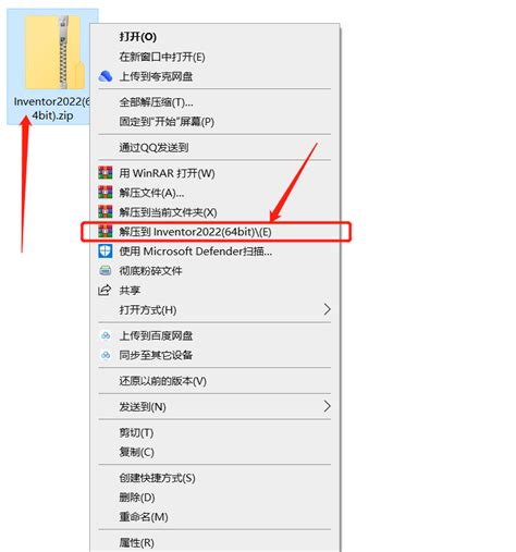 Inventor2022亮点解析：创新功能重磅推出，cad设计更高效全版本安装包 腾讯云开发者社区 腾讯云