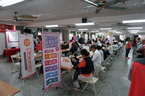 中市樂齡徵才 協助中高齡婦女二度就業成功