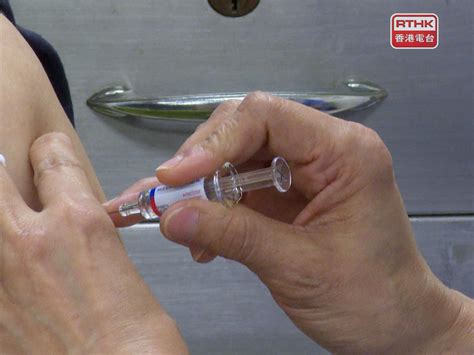 衞生署：截至上月共接種逾144萬劑流感疫苗 較同期增約23 Rthk