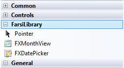 WPF Controls Design Time Integration SeeSharp Software