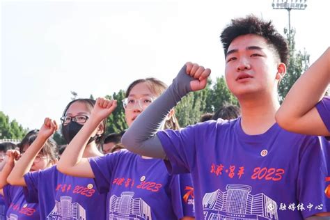 承载光荣使命，追求卓越梦想！中石大举行2023年新生开学典礼澎湃号·政务澎湃新闻 The Paper