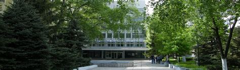 Університет сьогодні УДХТУ Український державний хіміко