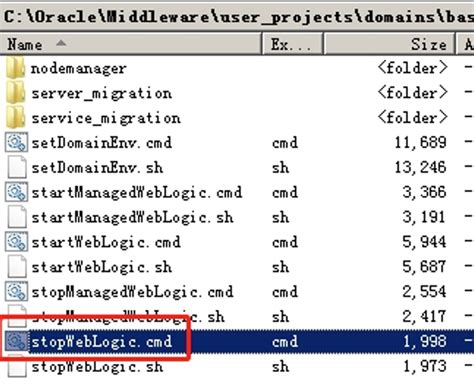 Oracle Weblogic多个组件漏洞安全风险通告 安全内参 决策者的网络安全知识库
