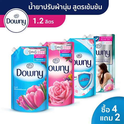 [ซื้อ 4 แถม 2] Downy ดาวน์นี่ น้ำยาปรับผ้านุ่ม สูตรเข้มข้น ชนิดถุงเติม