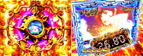 基本スペック Pルパン三世 銭形からの招待状 77sweet Ver 解析 攻略情報｜パチ＆スロ必勝本