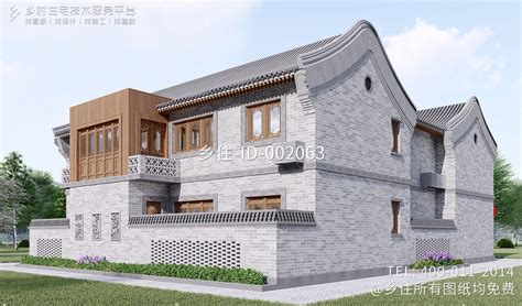 北京通州张家二层中式自建别墅 免费图库 乡住