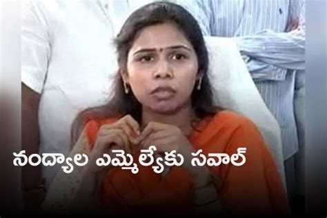 గహ నరబధల భమ అఖలపరయ తవర ఉదరకతత