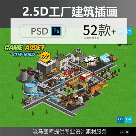 D Psd D