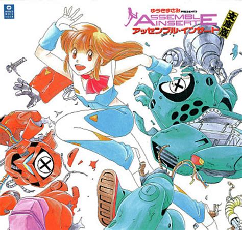 Lets Anime Assemble The Assemble Insert