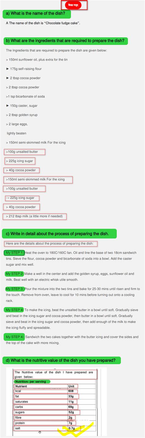 Class 8 English Assignment Answer 2022 4th Week Solution