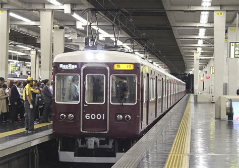 阪急電鉄 阪急6000系電車 6001 大阪梅田駅 阪急 鉄道フォト・写真 By たごさくさん レイルラボraillab