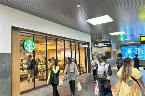 新店舗オープン10月23日スタバJR京都駅 西口店JR西日本のライセンス1号店として京都駅にスタバ誕生 すたまるスタマル
