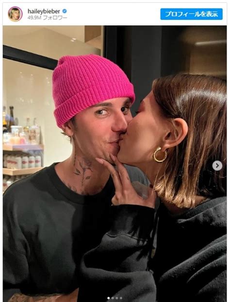 （写真）ヘイリー・ビーバー、キスショットで夫ジャスティン・ビーバーの誕生日をお祝い セレブ＆ゴシップ ニュース ｜クランクイン！