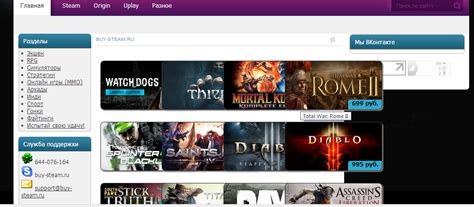 Съезжают блоки при разном разрешении экрана Dle Faq