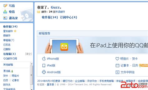 github上寻找敏感信息技巧分享 如何在github等公域扫描到公司账号登敏感信息 csdn博客