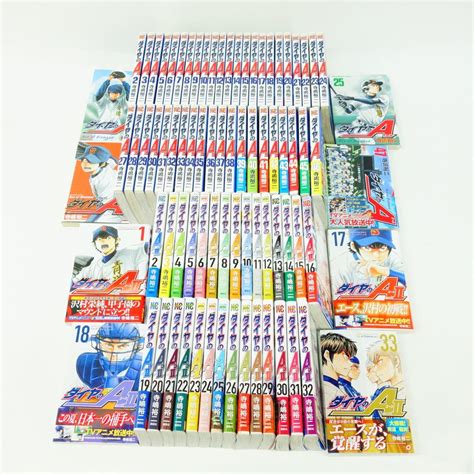 【傷や汚れあり】005 ダイヤのa 全47巻＋ダイヤのa Act2 1〜33巻 セットコミック寺嶋裕二 ※中古の落札情報詳細 ヤフオク