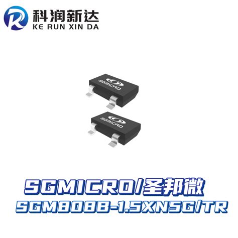 Sgm808b 15xn5gtr Ic Sgmicro圣邦微其他ic维库电子市场网