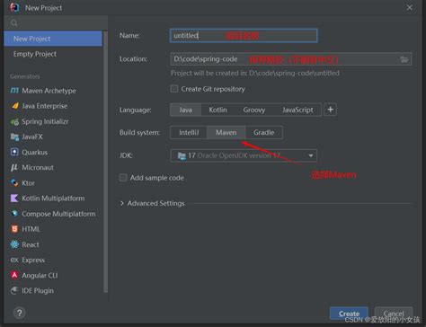 Java进阶Spring java spring CSDN博客