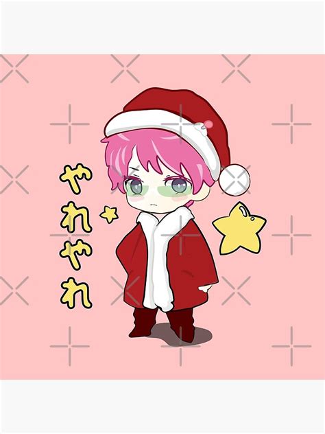 Santa Kusuo Saiki K Christmas Chibi Poster For Sale By Digital