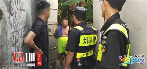 保障平安的好帮手！大鹏“义警”协助公安机关抓获一盗窃男子深圳新闻网
