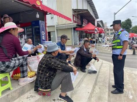 收网！昆明警方出动4430名警力，918名嫌疑人落网！澎湃号·媒体澎湃新闻 The Paper