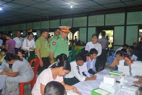 ၂၀၂၄ ၂၀၂၅ ပညာသင်နှစ် အခြေခံပညာကျောင်းများ၌ ကျောင်းသား၊ ကျောင်းသူများ ကျောင်းအပ်နှံမှု ဆက်လက်ဆောင