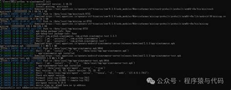手机自动化操作：uiautomator Csdn博客