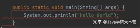 使用intellij idea体验java 21的新功能 知乎