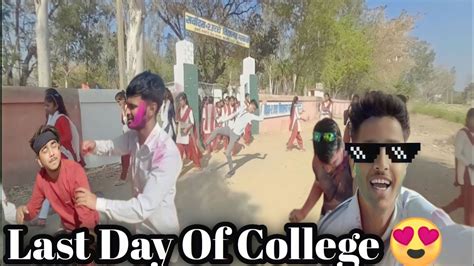 Last Day Of College 😍 End Of School Life 😭collegelife Prank