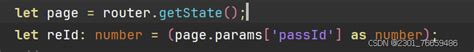 router getparams 引起的indexed access is not supported for fields报错 csdn博客
