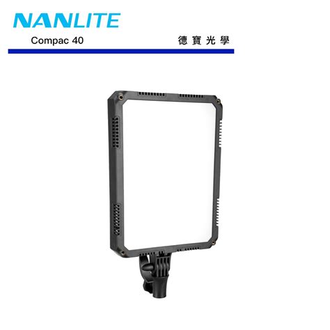 Nanguang 南冠 Nanlite 南光 Compac 40b40 雙色溫平板 平板柔光led燈 正成公司貨 蝦皮購物
