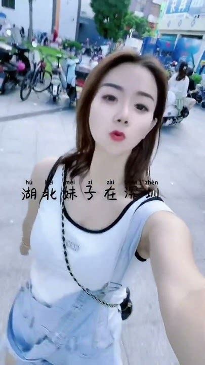 我不需要在别人的眼里活得有多风光，我只想要我的生活别那么心酸就好 湖北十堰郧西 记录真实生活 生活不会辜负每一个努力的人
