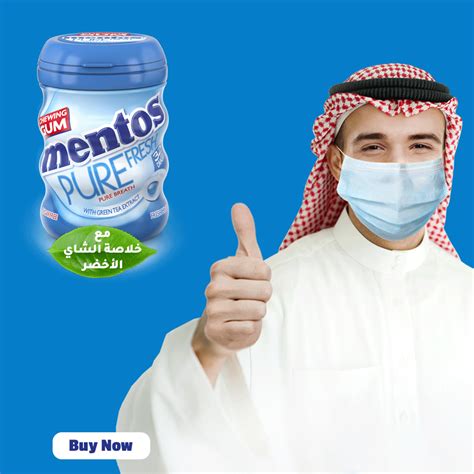 Mohammad Abu Saleh Posted On Linkedin