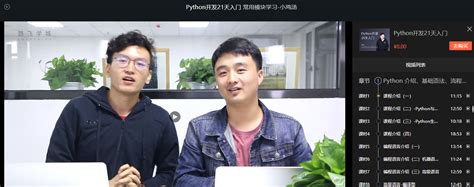 Vue Django DRF项目搭建案例 panky 博客园