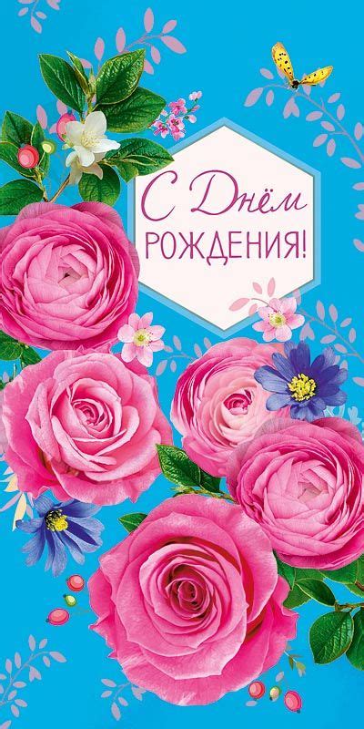 АРТ РЕГИОН - Оптовые поставки | Frame