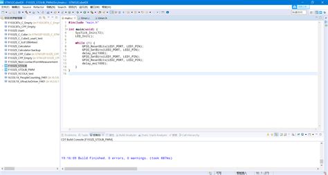 STM CubeIDE修改Flash ROM起始地址及地址范围 程序员大本营