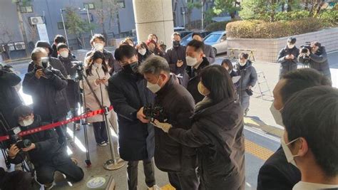 이임재 前용산서장 등 ‘이태원 참사 피의자 4인 영장실질심사 출석 조선비즈