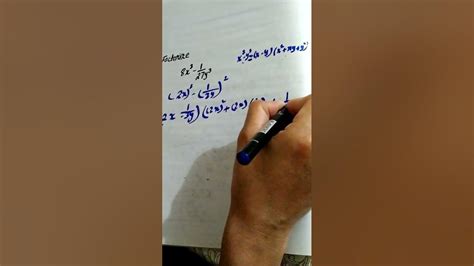 Factorize Cubic Formula Short Trick Math Information Youtube