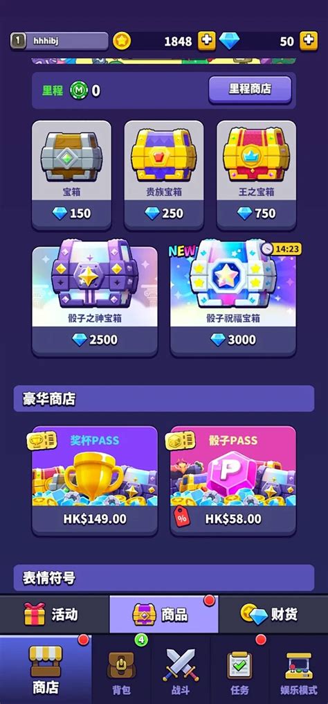 Random Dice：wars 游戏截图 Gameuinet 游戏uiux学习、交流、分享平台 花瓣网