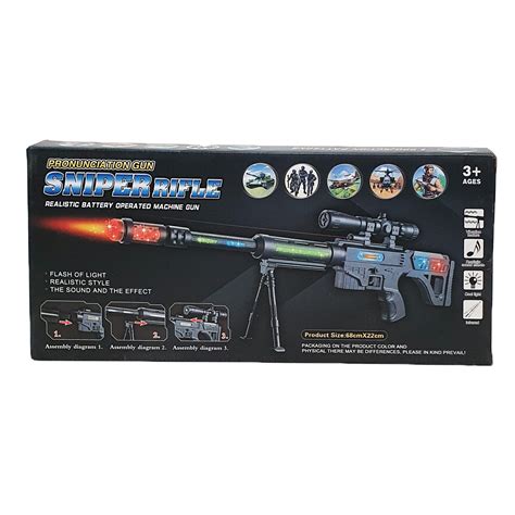 قیمت و مشخصات تفنگ بازی مدل Sniper Rifle زیراکو