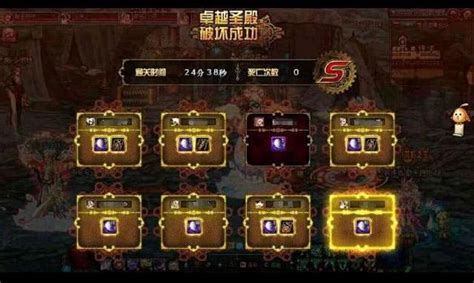 Dnf盧克畢業是95深淵的門檻裝備，到現在還落後一個版本在玩？ 每日頭條
