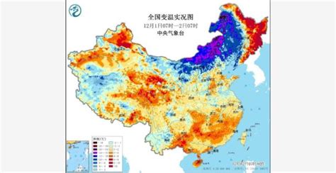 冷空气继续东移南下影响我国 东北地区局地降温剧烈腾讯新闻