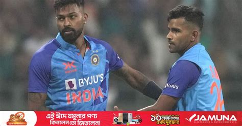 হার্দিক বললেন যতক্ষণ হাসছেন কোনো চিন্তা নেই