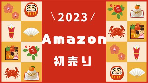 おすすめ！整形外科の教科書 医学生〜初期研修医〜専攻医向け › 共働き整形外科医の日常